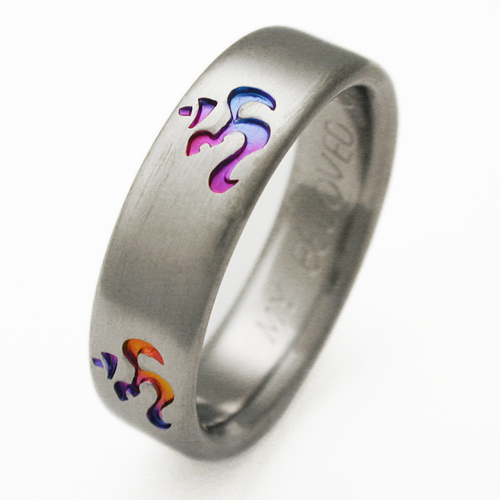 Ellora titanium ring with Om symbols | Titanium Wedding Rings ...